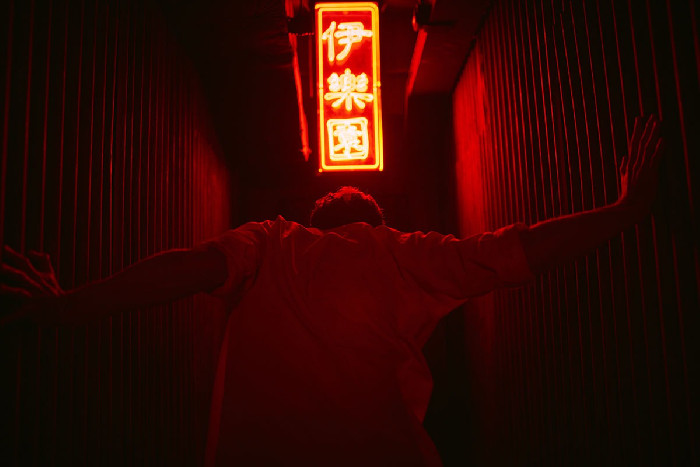 Practitioner - PunchDrunk. :: grrblog.
